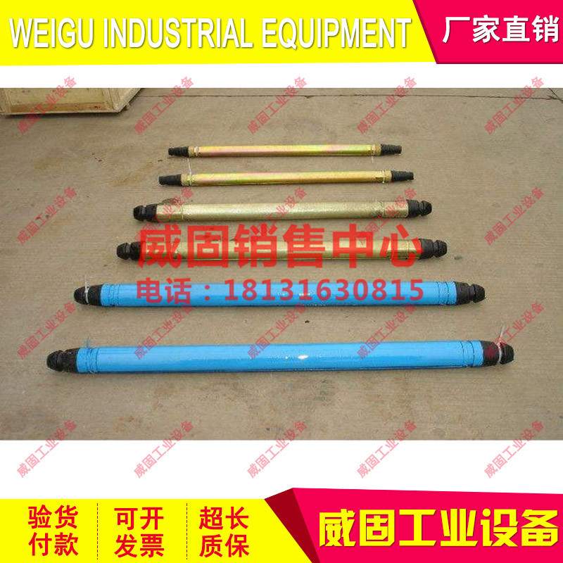 生产接续管保护套导线地线LGJ400/50压接管-阿里巴巴