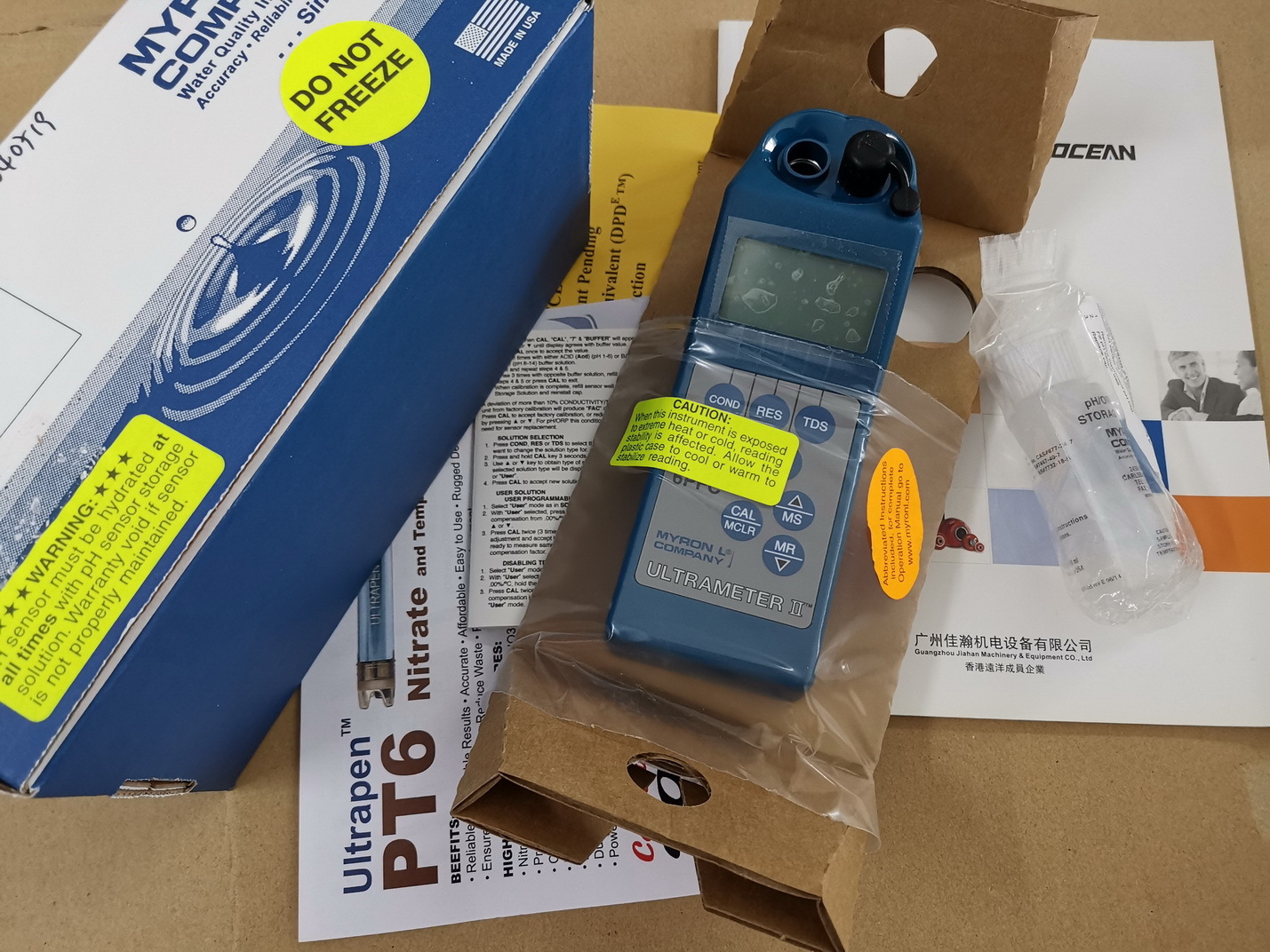 原装美国MyronL麦隆多参数水质分析仪电导PH表532T1高精度-阿里巴巴