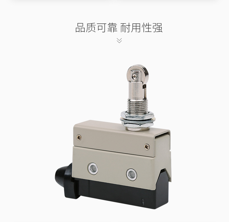 正泰YBLXW-6 11ZL/CL/DL/BZ小型行程限位微动开关滚轮式柱塞型-阿里巴巴