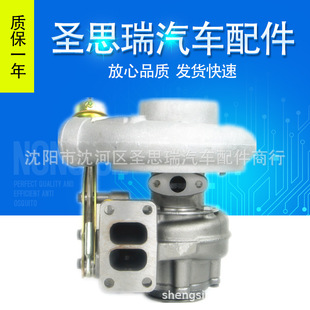 WA320-3康明斯TURBOHX35W.3536977.3536978.3802768.6736-81-8190-阿里巴巴