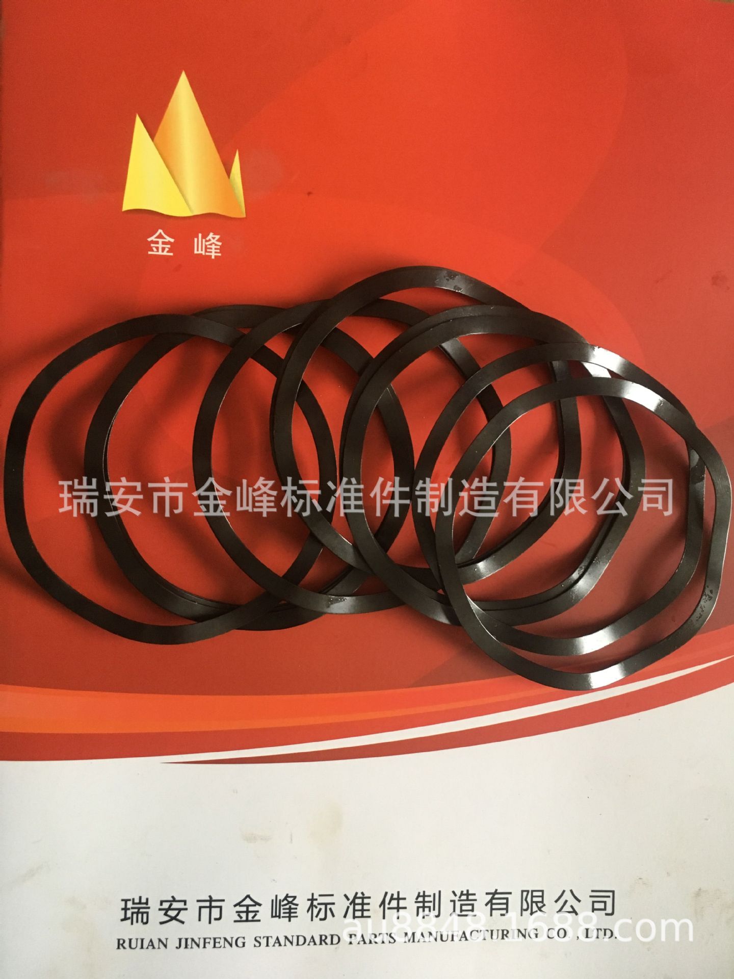 电机用钢制波形垫圈JB/T 7590 波形垫圈 波垫 波弹 波形弹簧垫圈-阿里巴巴