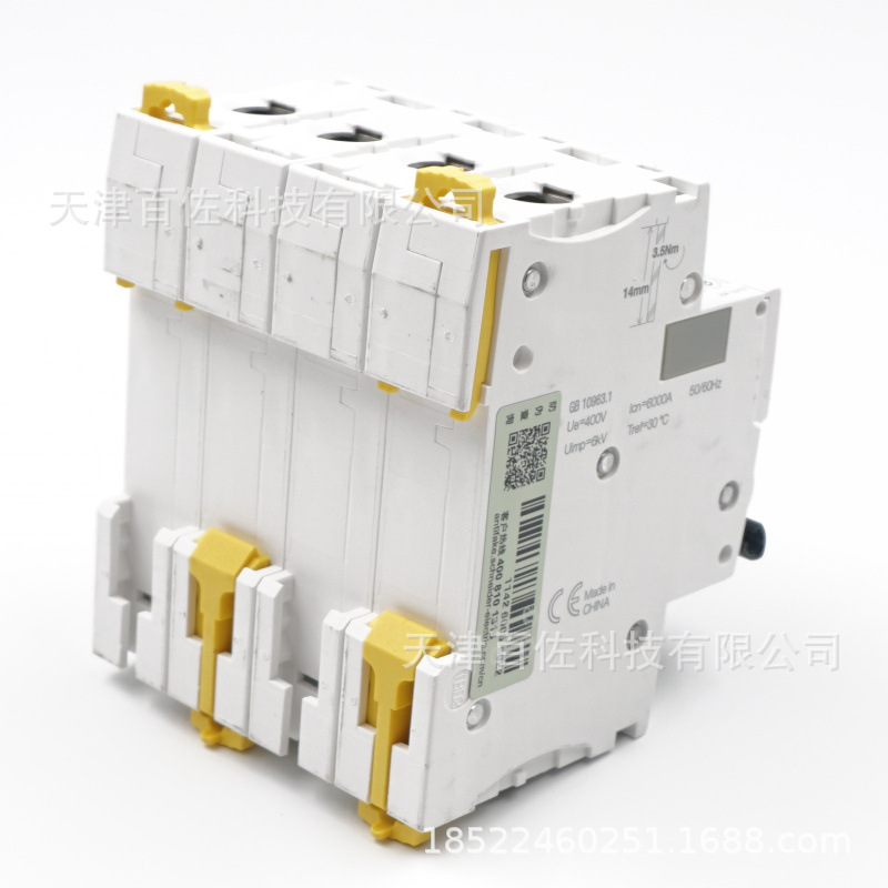 IC65N断路器IC65N 4P C32A断路器A9F18432空气开关断路器-阿里巴巴