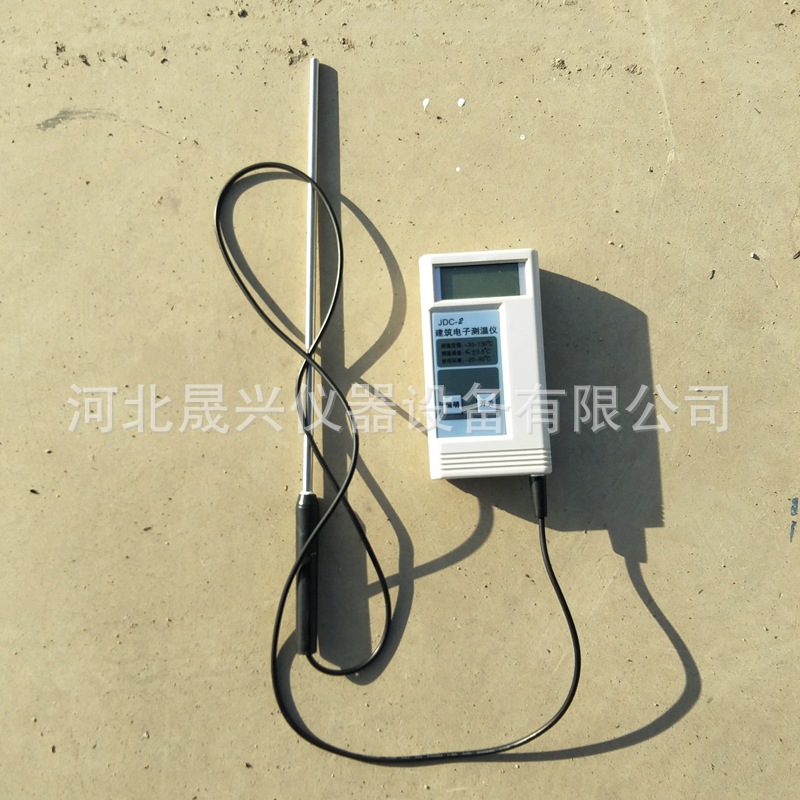 现货供应 JDC-2建筑 电子测温仪 测温线 混凝土 大体积测温仪-阿里巴巴