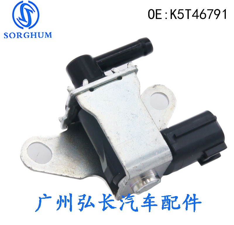 K5T46791 149301HC0A 14930-1HC0A适用于日产汽车碳罐电磁阀型号-阿里巴巴
