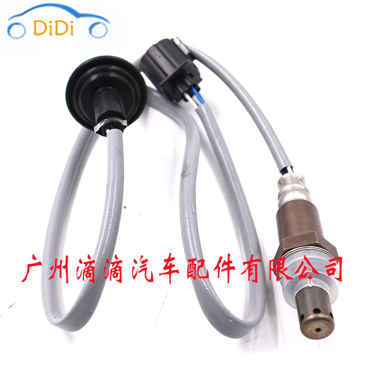 适用于08-12年三菱蓝瑟氧传感器1588A144空燃比传感器234-4114-阿里巴巴