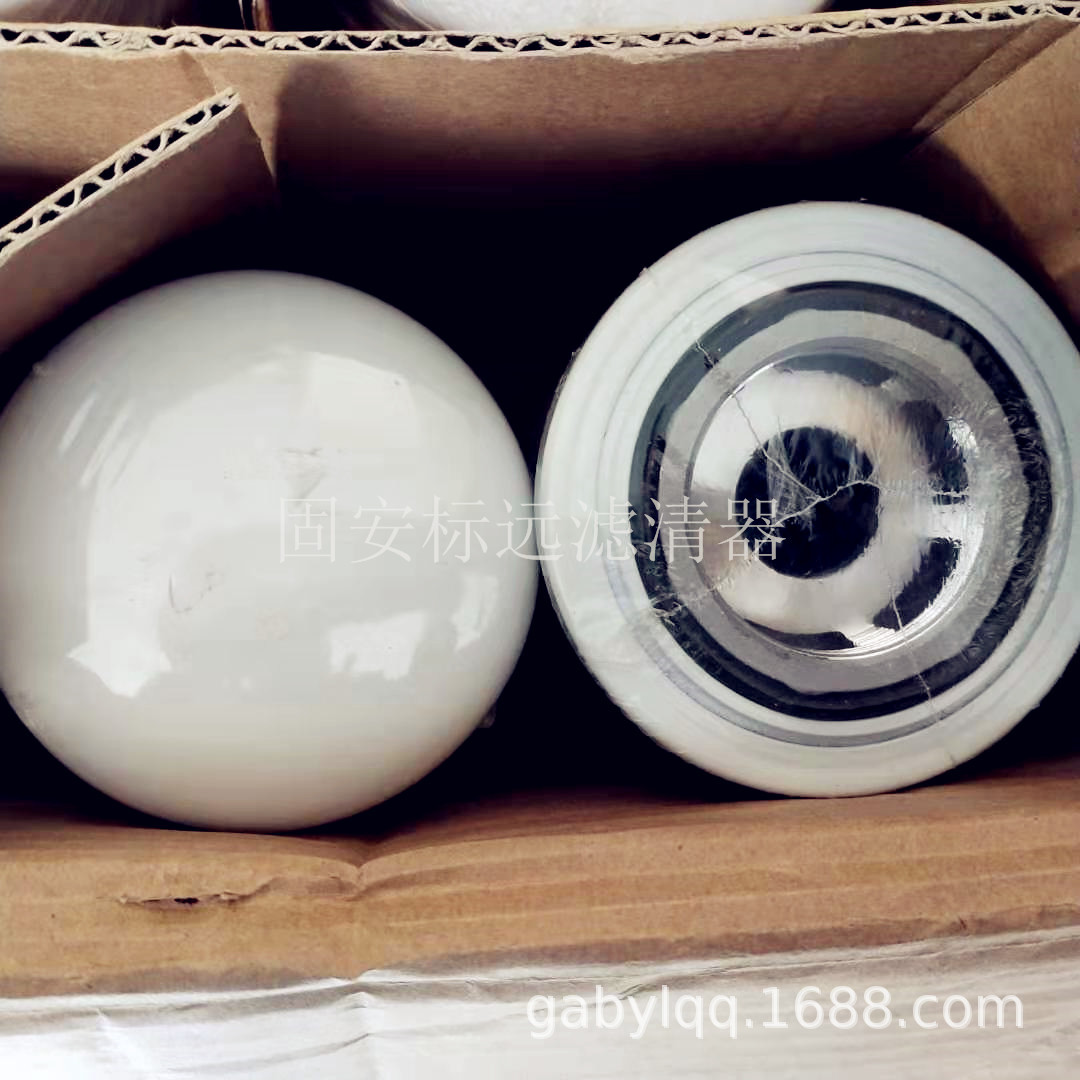 供应921028.0007 P765075 4209440 54104019替代滤芯-阿里巴巴