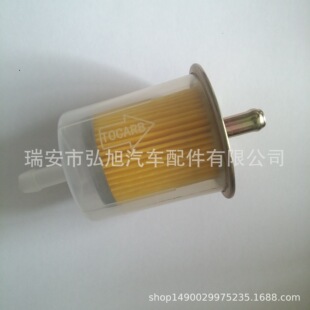 汽油燃油濾清器圖片 - 海量高清汽油燃油濾清器圖片大全 - 阿里巴巴
