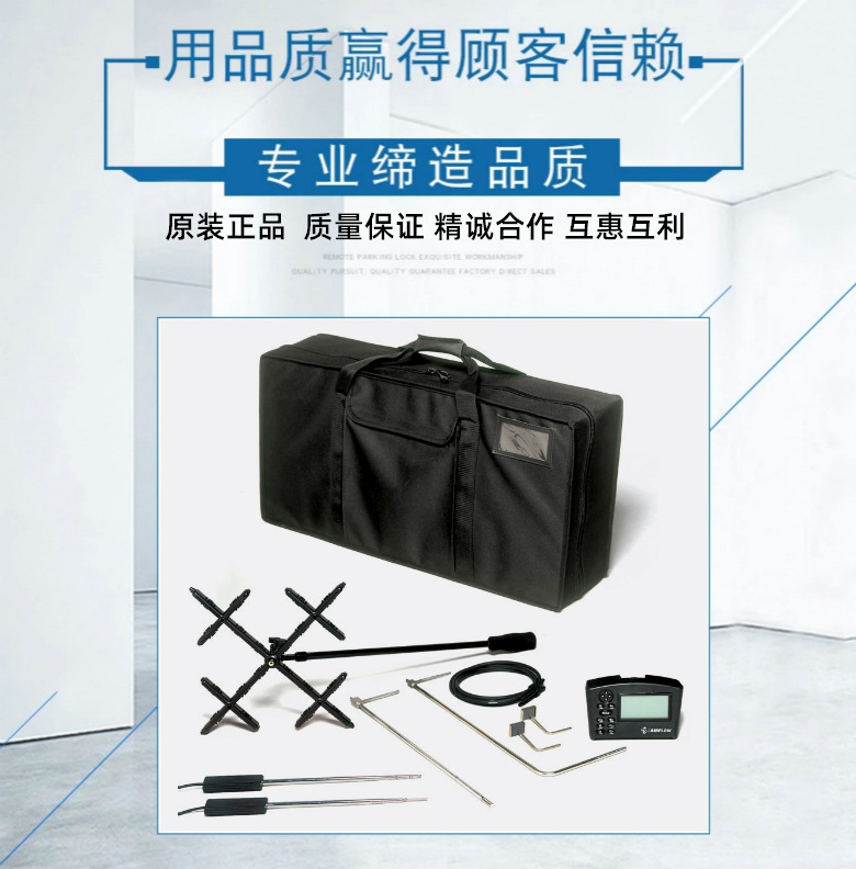 美国TSI 8715 DP-CALC面风速计通风柜风速仪微型风压计-阿里巴巴