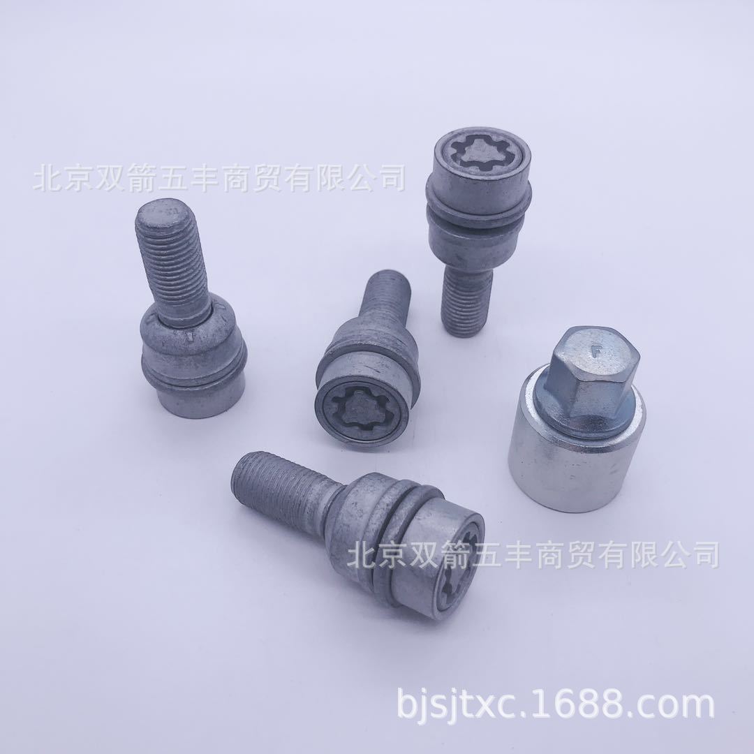 8R0698139适用于奥迪Q3Q5汽车轮胎毂防盗螺丝车轮防盗锁一件代发-阿里巴巴