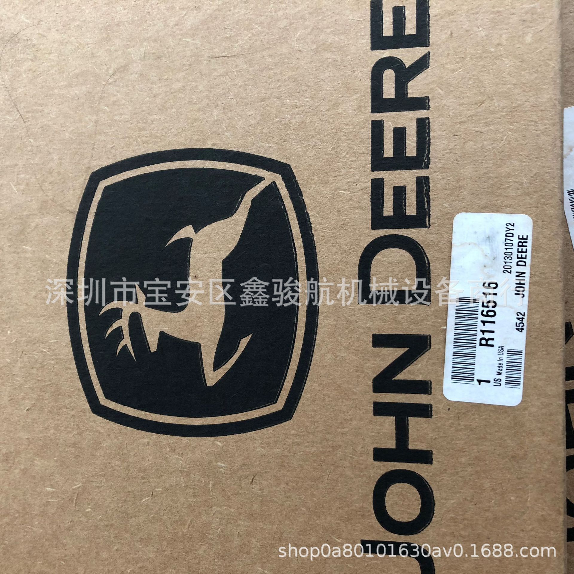 约翰迪尔/强鹿喷油器RE48786喷油器RE48786喷油器RE48786/RE48786-阿里巴巴