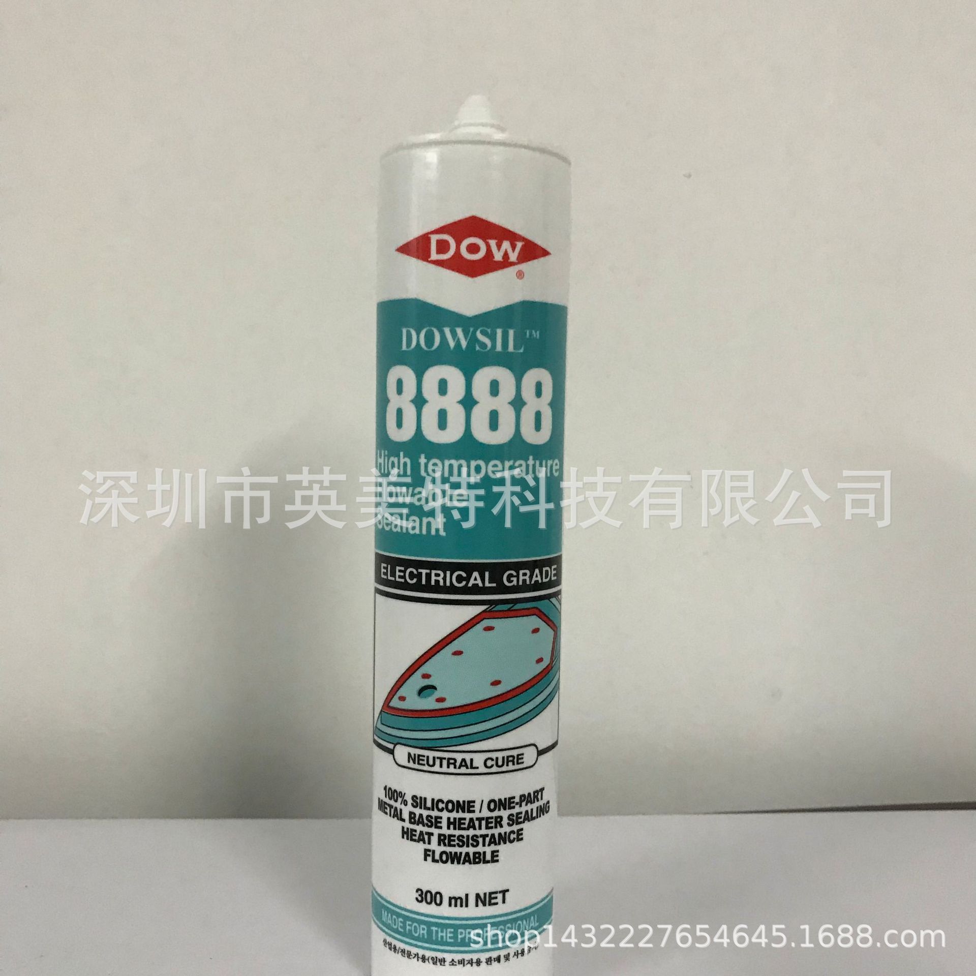DOWSIL陶熙道康宁8888耐高温红胶电熨斗、电热管专用密封胶-阿里巴巴