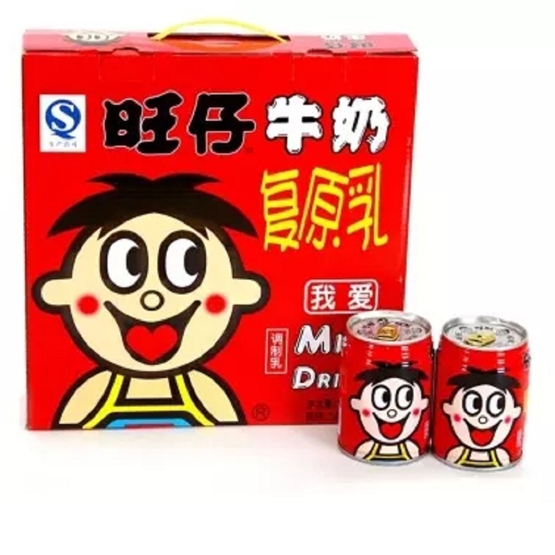 旺旺旺仔牛奶整箱245ml*12罐/礼盒装-阿里巴巴