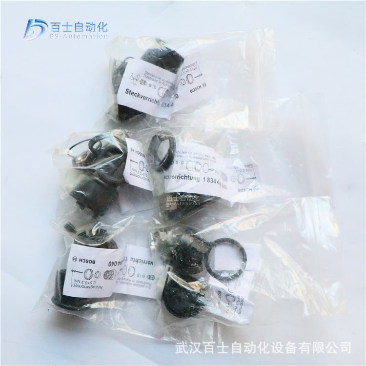 REXROTH力士乐插头1834484245德国原装-阿里巴巴