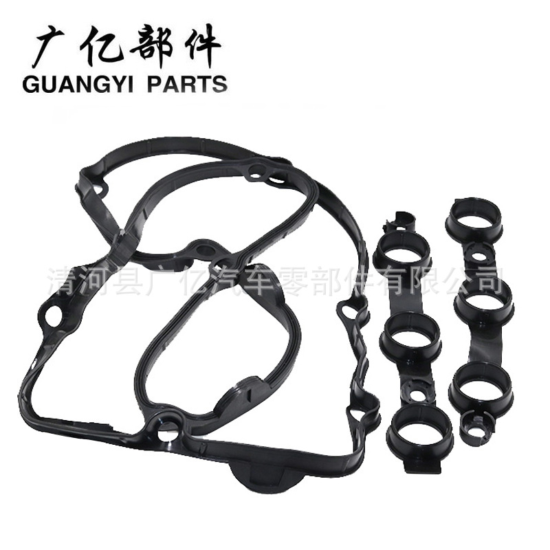 11120030496气门室盖垫 E39 E46 E53 E60 E83 发动机修理包 组件-阿里巴巴
