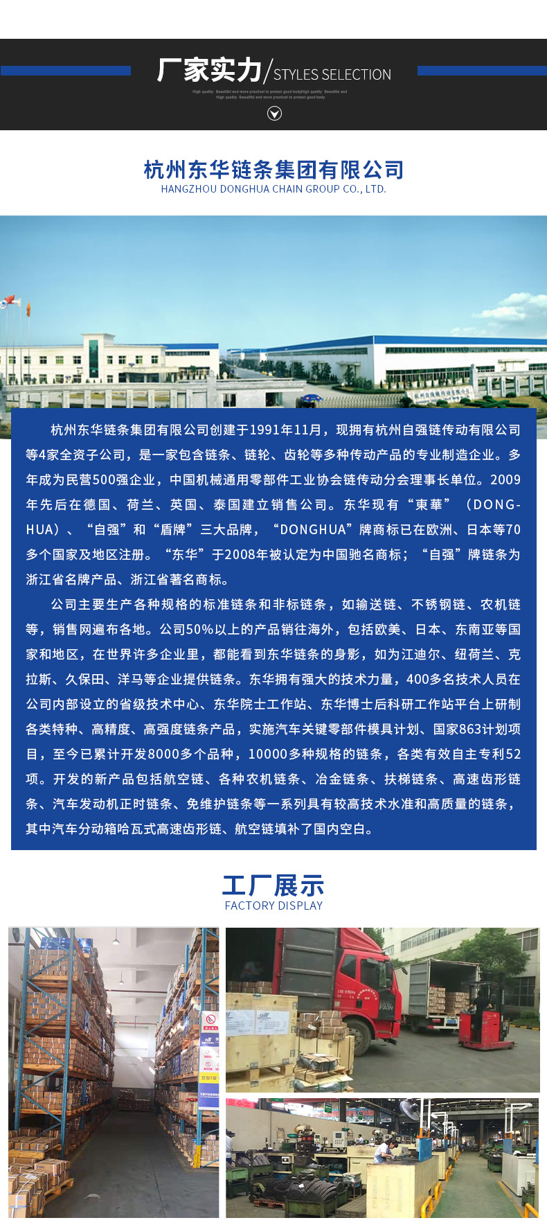 厂家现货 双排链条12A-2-80L工业传动链条 短节距精密滚子链条-阿里巴巴