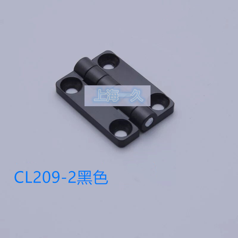 【厂家供应】CL209-1 配电柜铰链 开关柜工业合页 电柜铰链 铰链-阿里巴巴