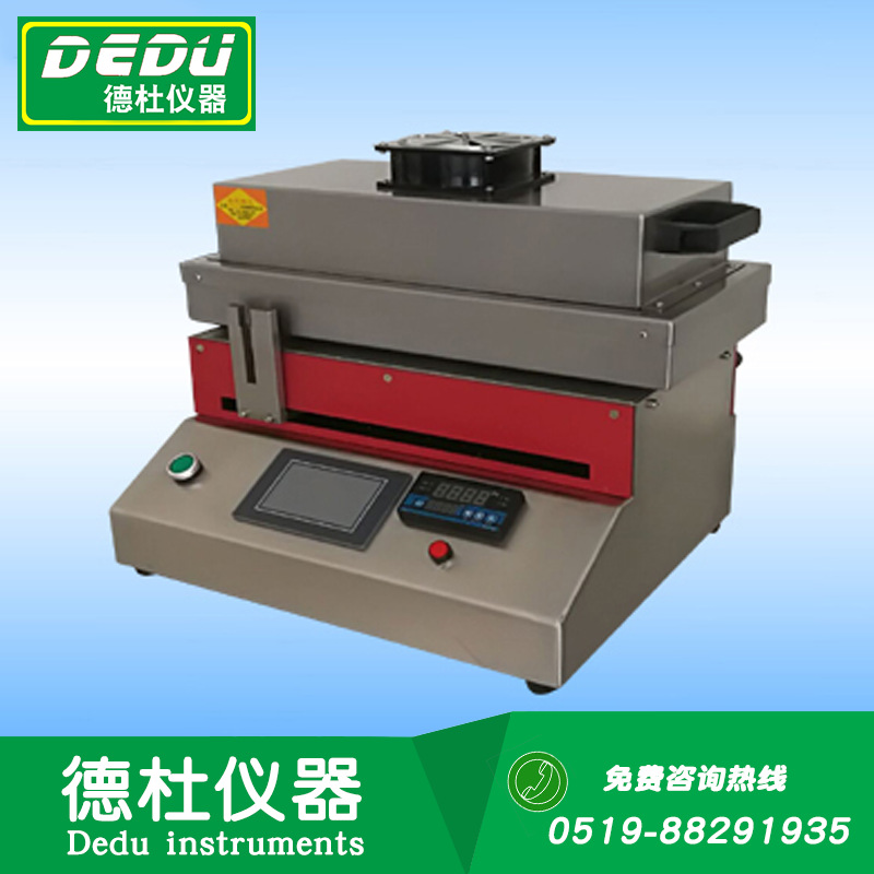 DT-TB-1122真空吸附涂布试验机 四面刮刀/线棒/可调刮刀（可选）-阿里巴巴