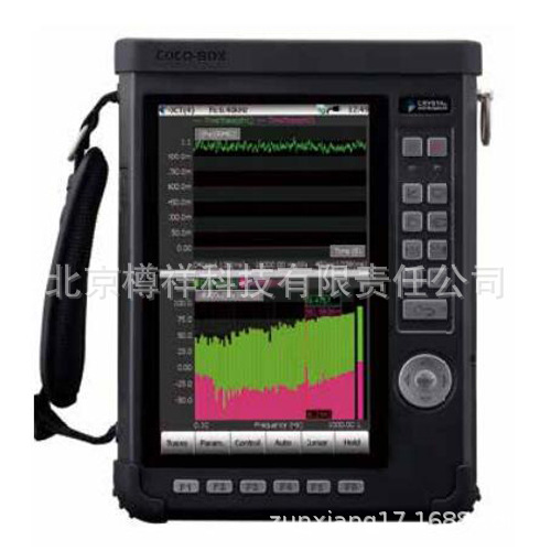 美国晶钻 CoCo-80x/90手持式一体化动态信号分析仪振动数据采集仪-阿里巴巴