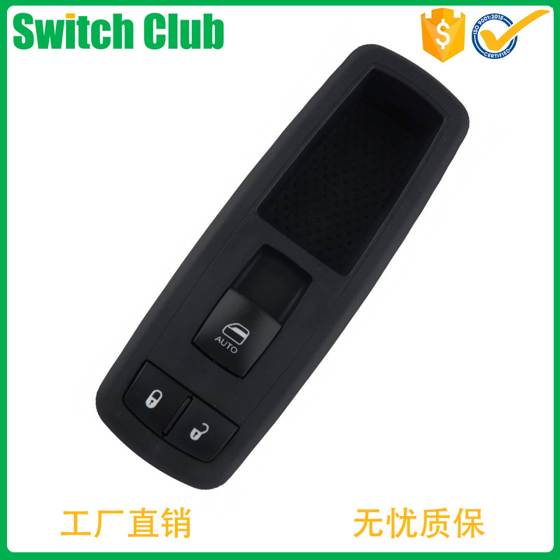 电动窗口开关玻璃升降开关适用于吉普克莱斯勒道奇 4602544AG-阿里巴巴