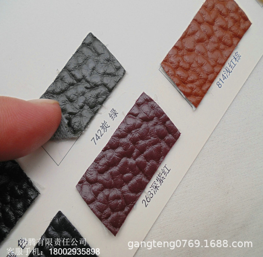 新款 新模具 皮革凹凸感 荔枝纹仿真皮 爆裂 柔软荔枝帽子革346A-阿里巴巴