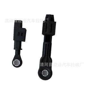 适用于雪佛兰科鲁兹英朗换挡拉线头卡子变速箱排挡杆拉线接头卡扣-阿里巴巴