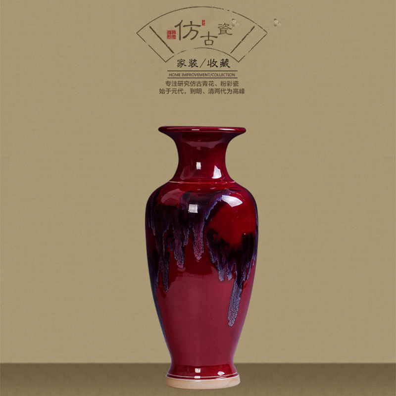 陶瓷红釉花瓶摆件客厅钧瓷开片插花瓷器电视柜博古架装饰观音花瓶-阿里巴巴