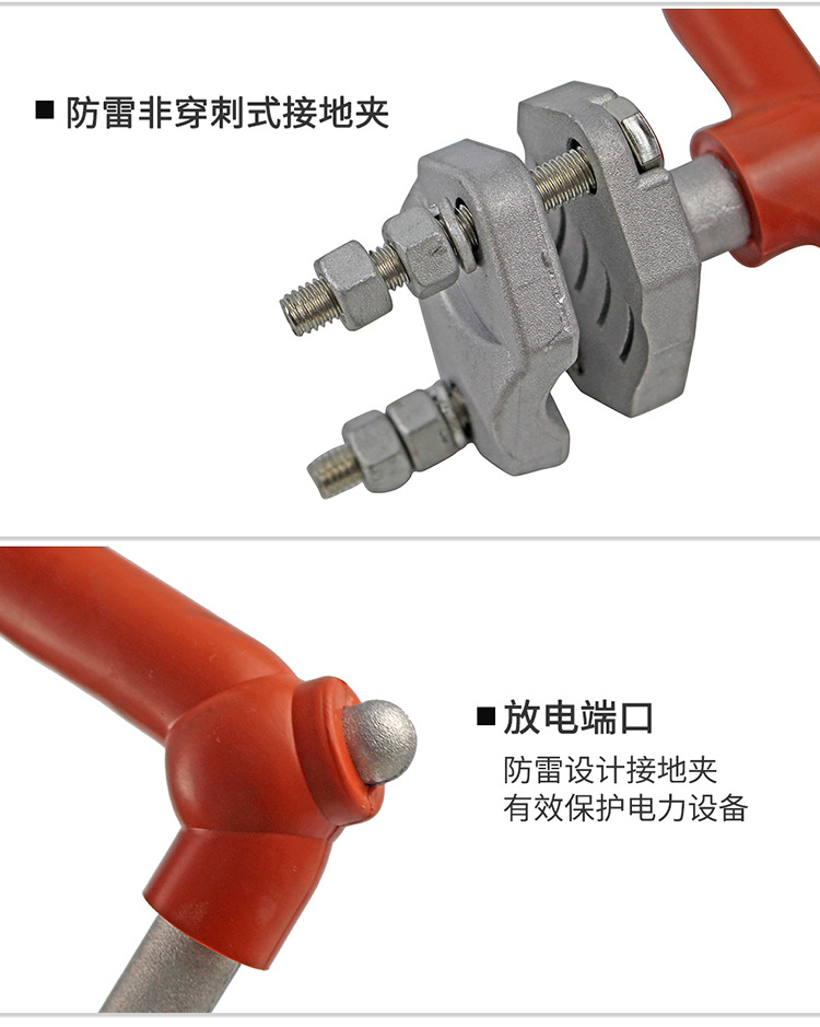 JDL50-240验电接地环接地线夹接地环高低压四色 小环 验电环-阿里巴巴
