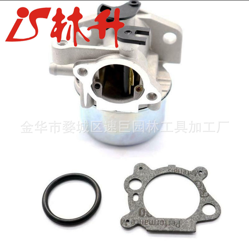 林升供应化油器膜片百力通 494408 694394 795083 49577-阿里巴巴