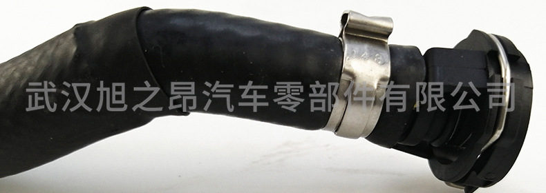 适用奔驰汽车C级E级A2045012825W204C180副水壶水管OE 2045013225-阿里巴巴