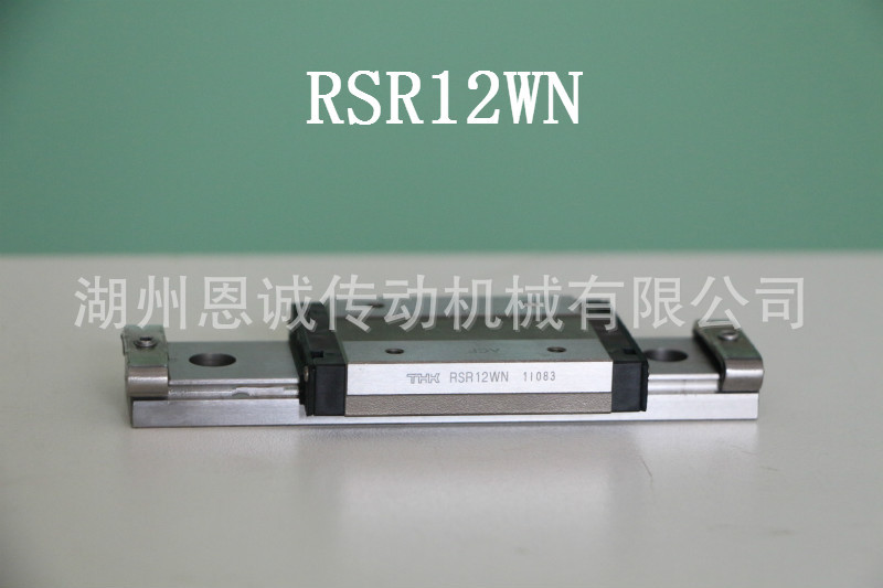 THK RSR12WZM SRS12WM SRS12WN RSR12WVM SRS5WN SRS7WN SRS9WMUU-阿里巴巴
