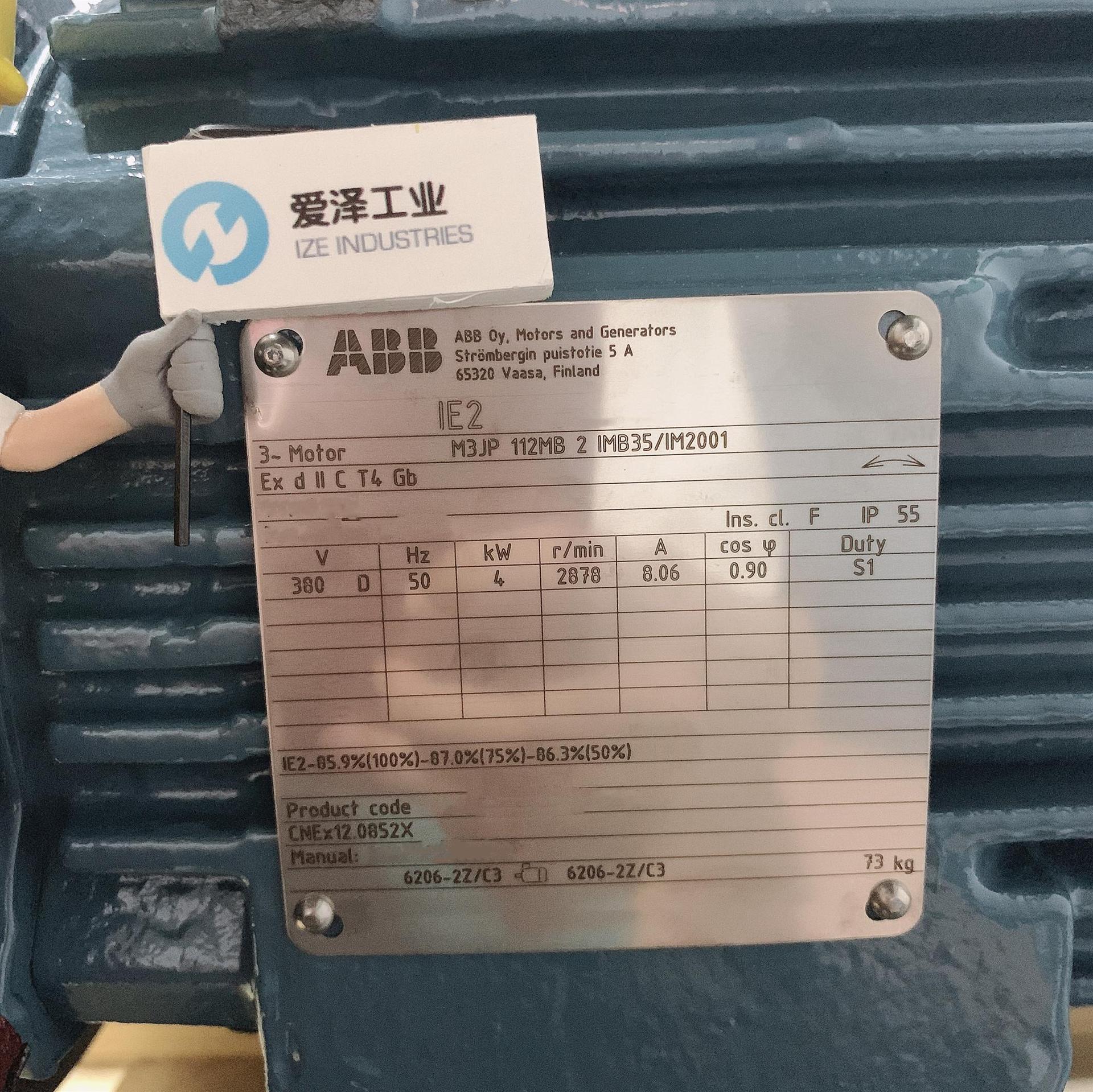 ABB电机M3JP112MB2 IMB35/IM2001 4KW现货供应爱泽工业-阿里巴巴