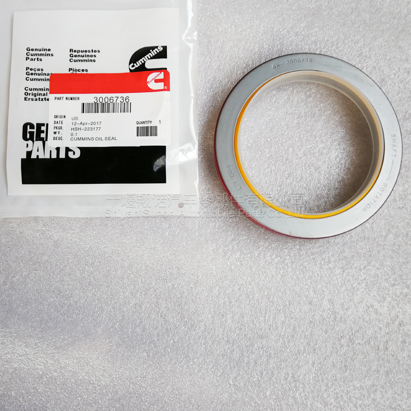 NT855发动机配件曲轴前油封3020183 3006736 208579 3020186-阿里巴巴