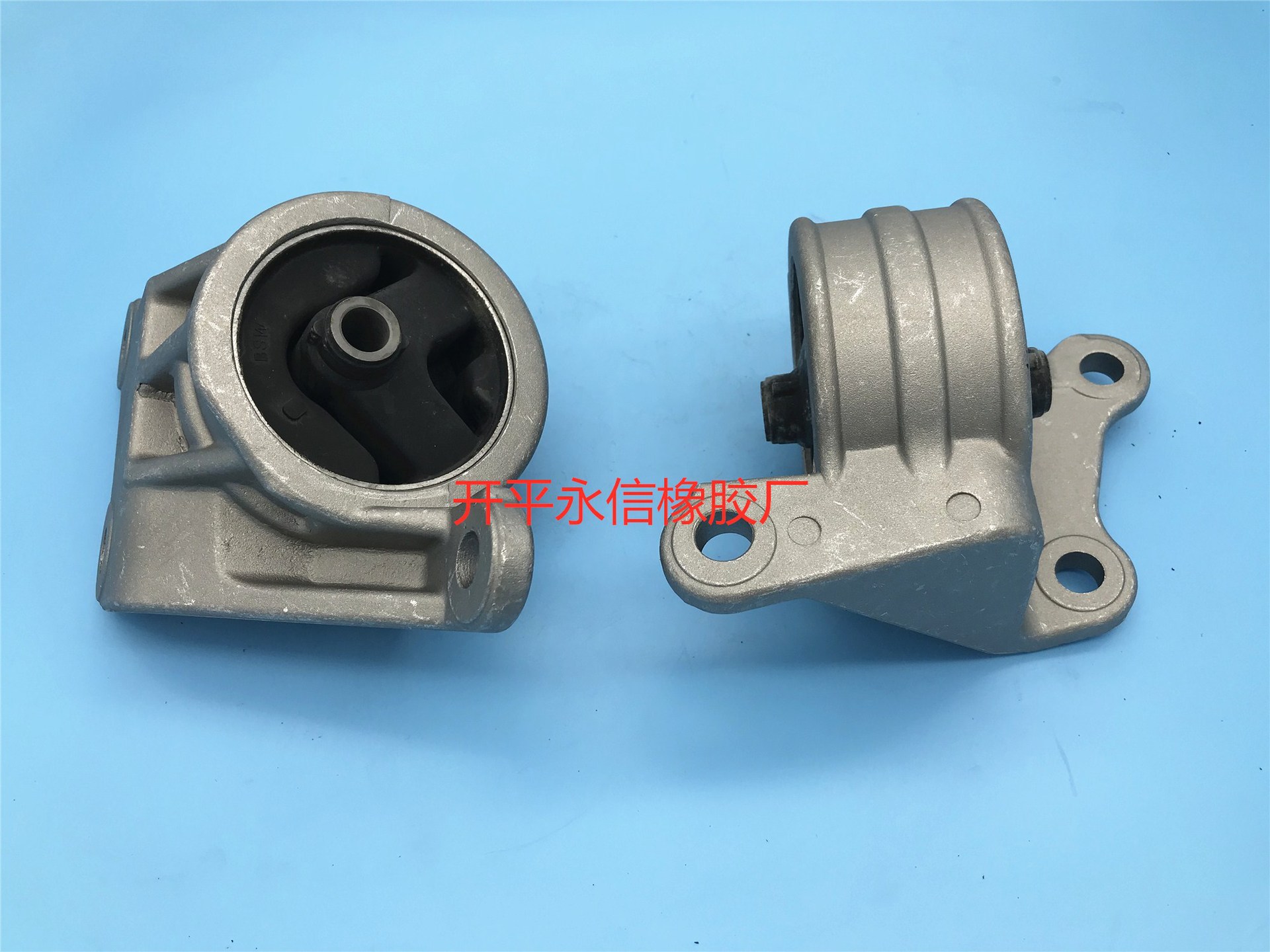 MR374569 厂家生产机脚胶 汽车发动机机脚胶 发动机支架总成-阿里巴巴