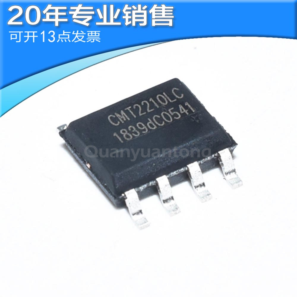 CMT2210LC-ESR CLH-ESR SOP8 无线收发芯片 C 射频ic-阿里巴巴
