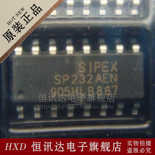 SP232AEN SP232ACN SIPEX/SOP-16 质量保证 全新原装-阿里巴巴