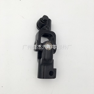适用于 45209-26050 4520926050 HIACE 方向机转向十字节 联接器-阿里巴巴