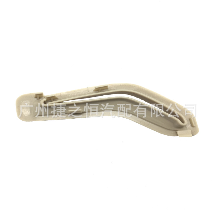 适用于沃尔沃老款S80XC90前座椅安全带卡扣座椅调节器饰盖卡扣-阿里巴巴