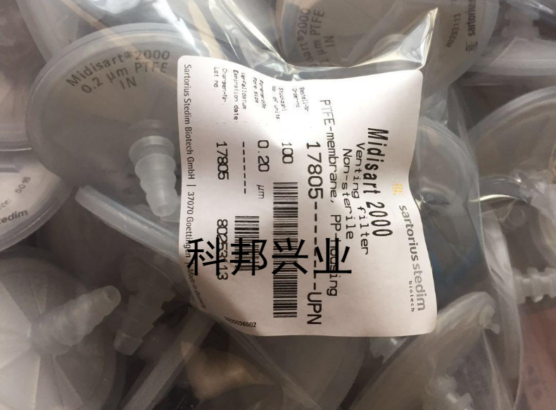 赛多利斯17805-G Midisart2000 空气过滤器0.2um;62mm 可开票-阿里巴巴