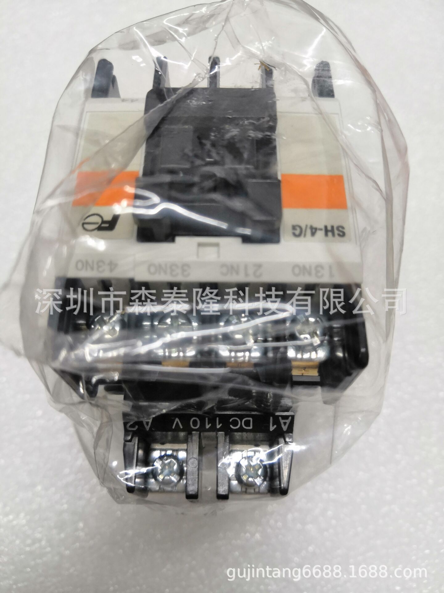 原装日本富士直流接触器式继电器SH-4/G DC24V 48V 110V 3开1闭-阿里巴巴