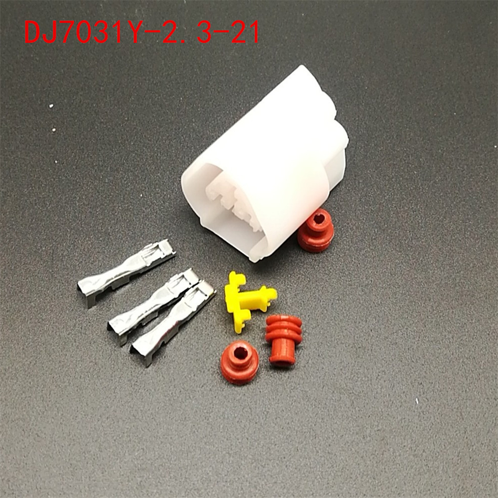 DJ7031Y-2.3-11/21汽车连接器 防水接插件 3孔3P公母全配线束护套-阿里巴巴