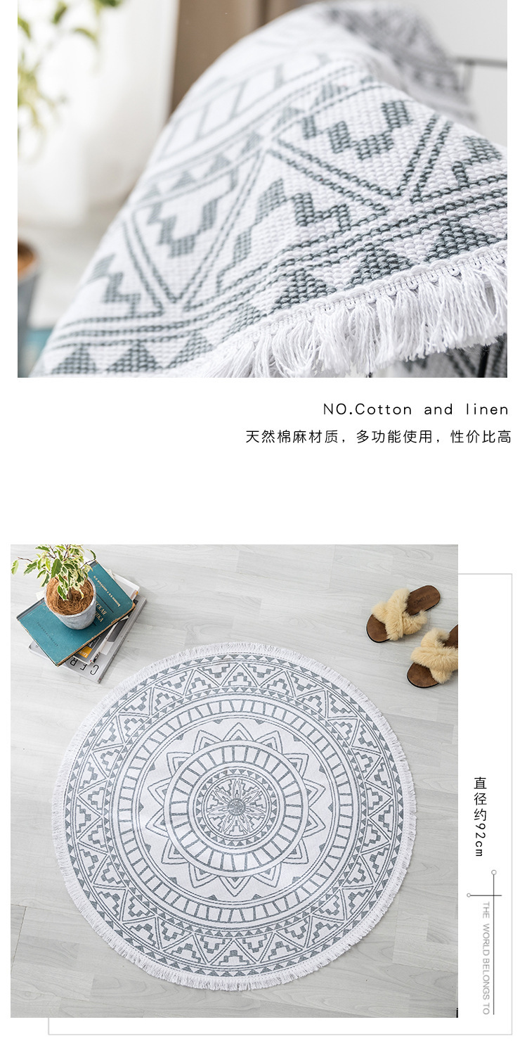 跨境北欧民族风棉麻地垫复古素色挂毯手工地毯 卧室床边脚垫代发-阿里巴巴