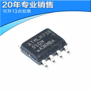 全新AT24C01BN-SH-T AT24C01 at24c01c-sshm-t AT24C01D-SSHM-T-阿里巴巴