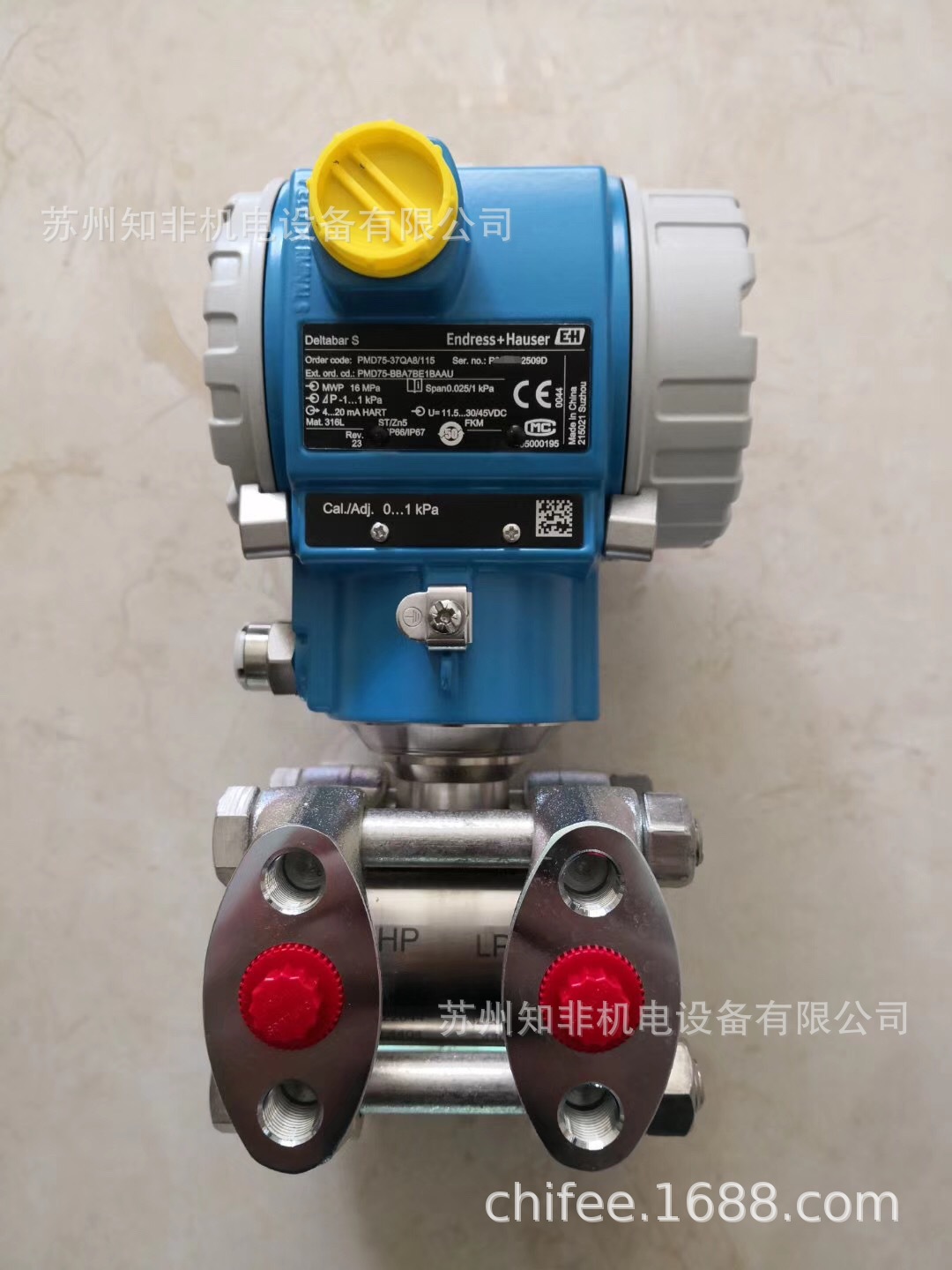 德国E+H恩德斯-豪斯FMU30/FMU90超声波液位计FDU91探头CPS11D-7BA-阿里巴巴