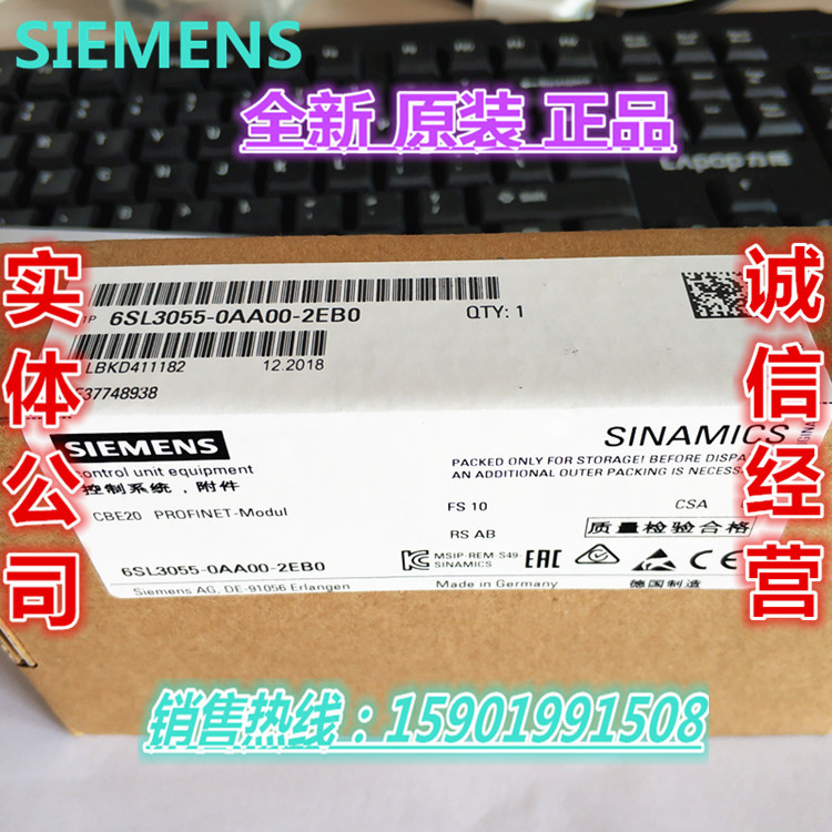 6SL3055-0AA00-2EB0 西门子 S120 CBE20模块 6SL3055-OAAOO-2EBO-阿里巴巴