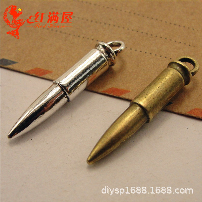 A4651 3.4克 复古子弹挂件 锌合金饰品批发 古董配件 50个/包-阿里巴巴