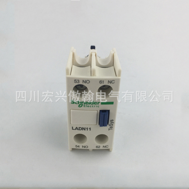 原装全新 LADN11C 辅助触头模块系列 接触器辅助触头现货-阿里巴巴
