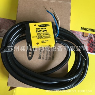 美国BANNER邦纳 SM312W/SM312WQD 光电传感器全新原装进口现货-阿里巴巴