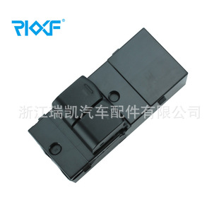 适用于日产汽车电动车窗主控开关25401-AX600-阿里巴巴