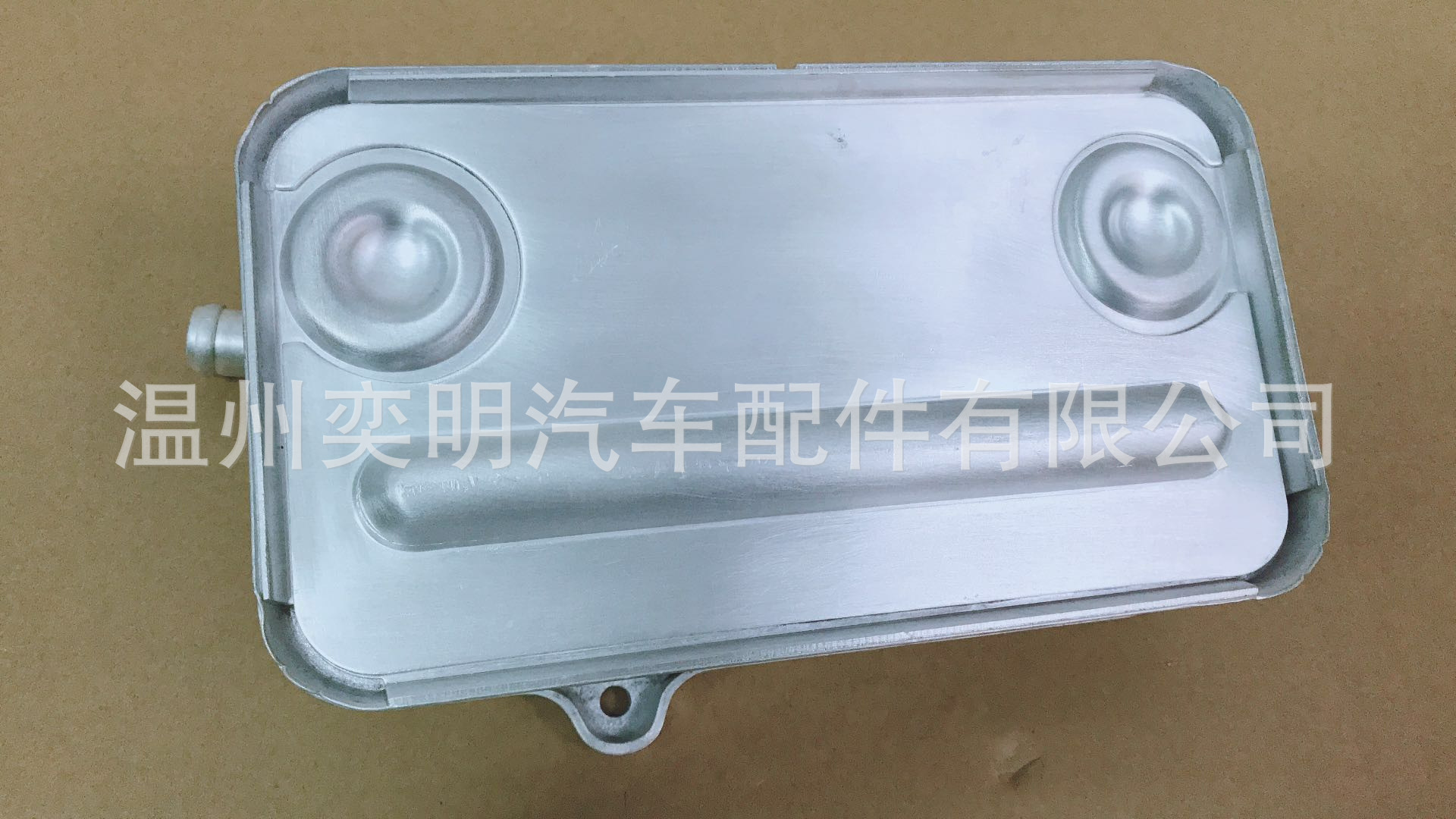 适用于奥迪 大众 油冷器 09E409061 4E0317021A-阿里巴巴