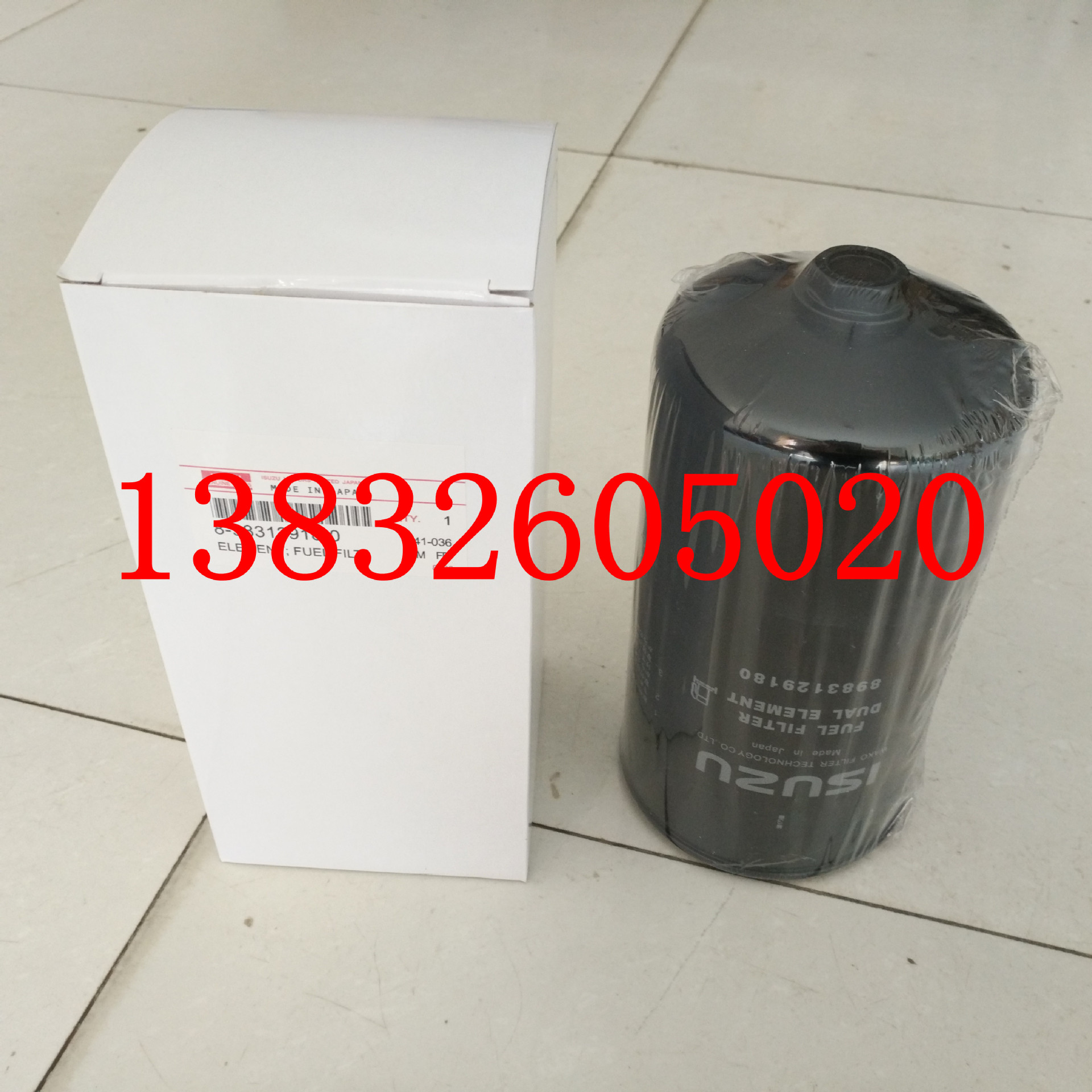 现货供应五十铃电喷发动机柴油滤芯8-98312918-0-阿里巴巴